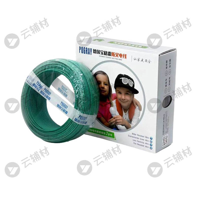 宝格雷 高端家装低烟无卤电线WDZ-BYR4.0绿色100M | 云辅材