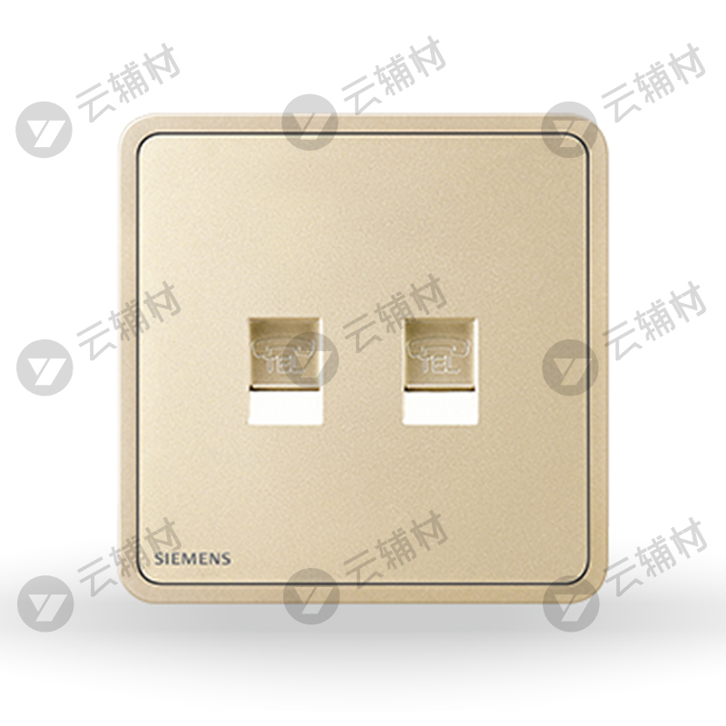西门子睿绎日曜金二位电话插座 | 云辅材